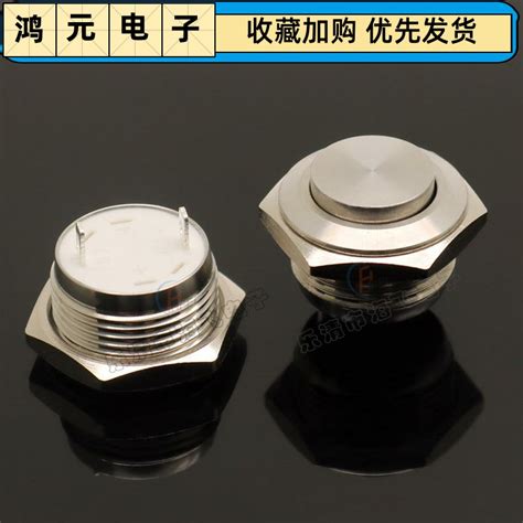 Pc817x1csp9f Sop4（2只） 虎窝淘