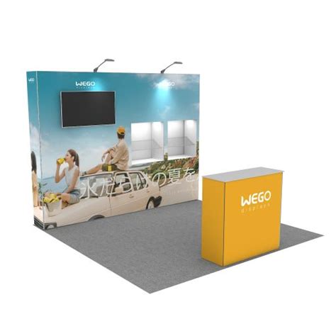 Pop Up Step And Repeat Xp 030322010