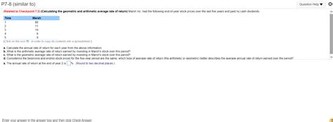 solved question help p7 8 similar to related to