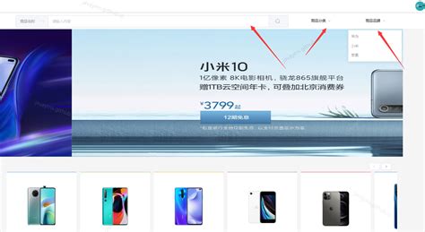 基于javawebmysql的前后端分离网上商城项目设计和实现javassmspringbootvueredisweb前后端