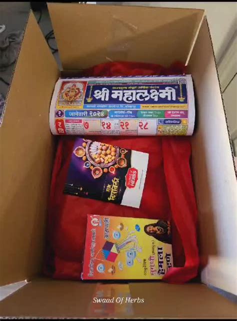 Sumit Potdar On Linkedin Job Well Done 👏 Team Swaad Of Herbs Best Of Luck For Future Journey