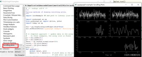 Pyqt5实时动态曲线pyqtgraph多线程画实时曲线 Csdn博客