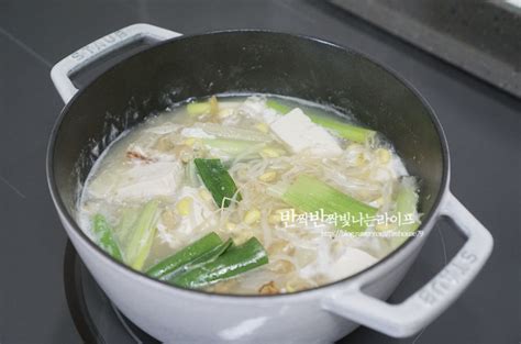 아침 해장국 황태국 만드는법