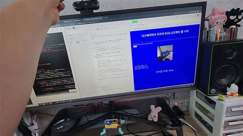 티처블머신 Ai 모델 And 라즈베리파이 피코와 연동하기feat Rgb Led