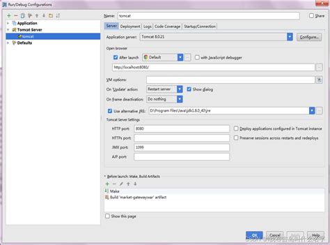 intellij idea远程调试 使用 intellij idea 进行远程调试 tomcat 服务器 csdn博客