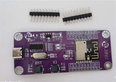Hi3861 Minimum System Board Platform For Creating And Sharing