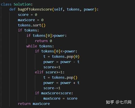 七爪源码DS 和 Algo 工作或类似的东西 第 3 部分 知乎
