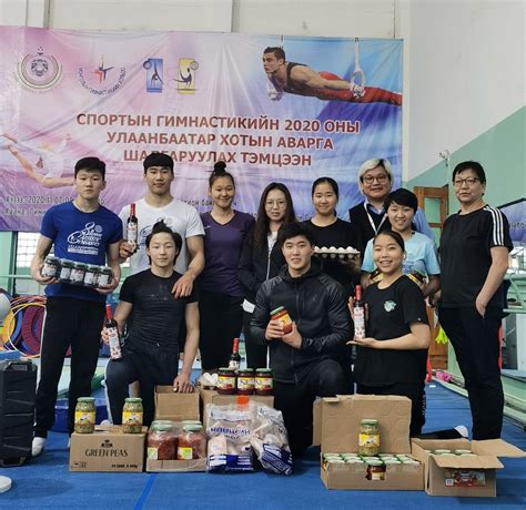 ТАЛАРХАЛ 20210417 1 Urbanek Mongolia даа Баярлалаа 👏👏👏 Баян Монгол Өндөг дөө Баярлалаа 👏👏👏