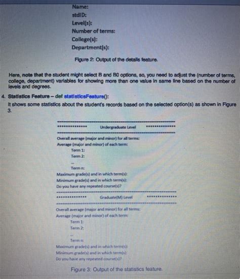Figure 1 Transcript Generation System Menu 1