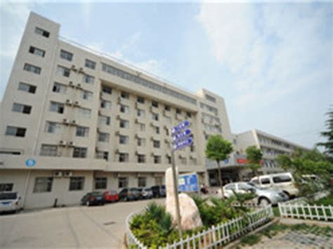 汝阳县人民医院 中国医药信息查询平台