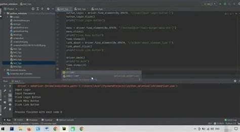 Автоматизация selenium на python Перемещение в истории браузера 16