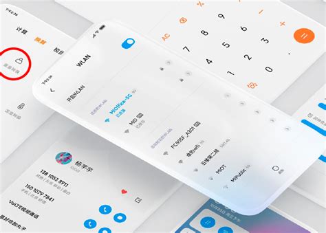 Miui Optimization The Hidden Setting That Improves Xiaomi Bullfrag