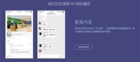 2019 偏安的小栈