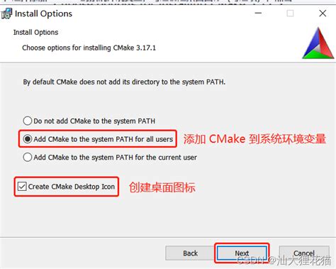 轻松掌握 Pikapython：编译与应用教程（makefile And Cmake） Pikapython（嵌入式python引擎） Whycan Forum哇酷开发者社区