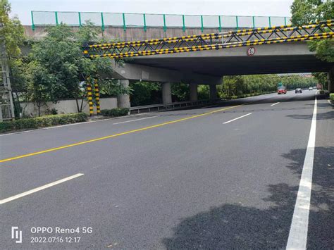 2022年7月 浙江省诸暨市绍大线省道S308养护大中修工程现场 工程案例 中油路之星新材料有限公司