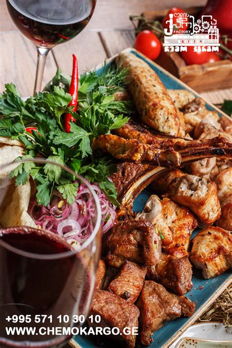 ჩემო კარგოს ქარხანა Chemo Kargos Factory Home Tbilisi Georgia