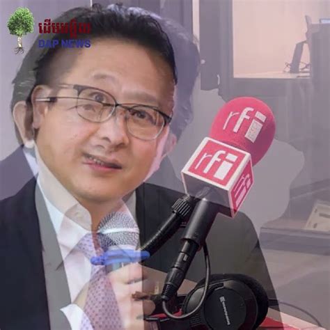 លោក តាន់ ហ្សង់ហ្វ្រង់ស័រ ត្រូវបានតែងតាំង ជារដ្ឋមន្ត្រីប្រតិភូអមនាយករដ្ឋមន្ត្រី Youtube