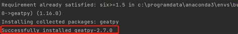 Python遗传算法之geatpy的怎么安装使用 开发技术 亿速云