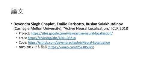 Active Neural Localization Ppt