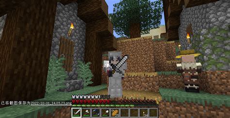 The Problem Of Weapon Texture Issue Falsepattern Falsetweaks