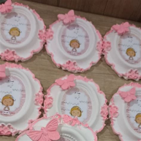 خرید و قیمت گیفت جشن اسم کلاس اولی ها از غرفه فروش انواع گیفت های مناسبتی