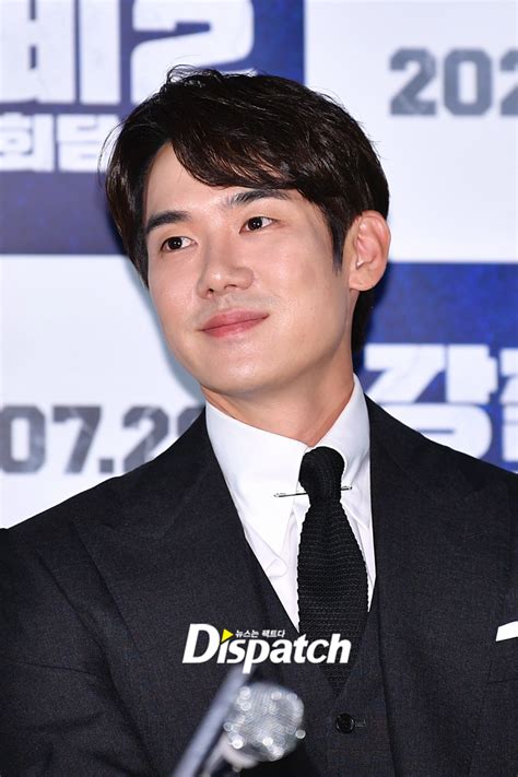 유연석 20주년 팬미팅 연기…공연장 화재 진행 힘든 상황 디스패치 뉴스는 팩트다