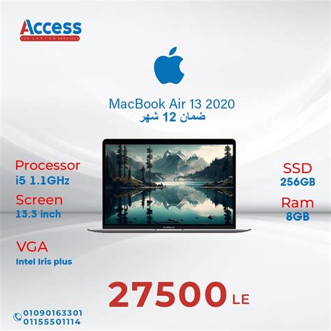 Macbook Air Access Lap Official Website