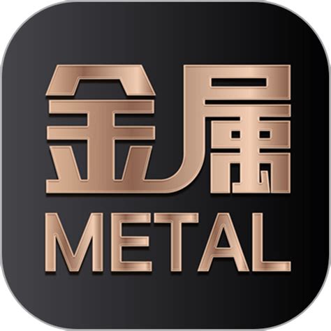 价格计算器app下载 价格计算器最新版下载v220 安卓版 9663安卓网