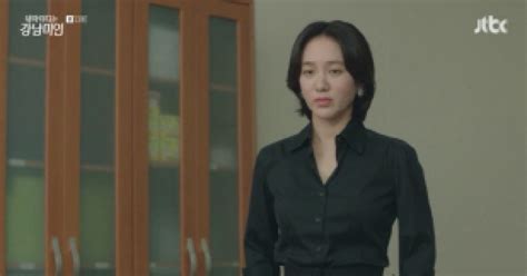 내 아이디는 강남미인 박주미 차은우·김지민과 관계 회복→엄마 자리 찾았다