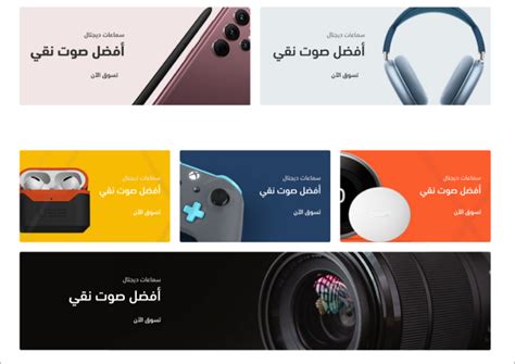 Ui Ux Review Salla Docs