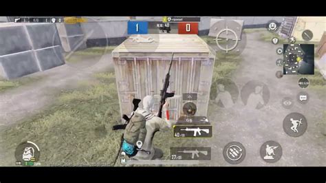 발라준다는 정복자 발라주기 Youtube