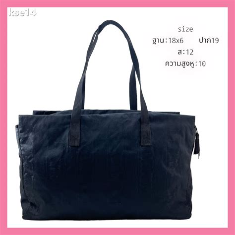 ล้านสวยมือสอง 📌📌กระเป๋าผ้า สะพายไหล่ ใหญ่ 🔖ร า ค า