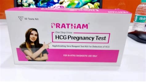 Pregnancy Test Kit At ₹ 4piece Pregnancy Test Kits In Jaipur Id