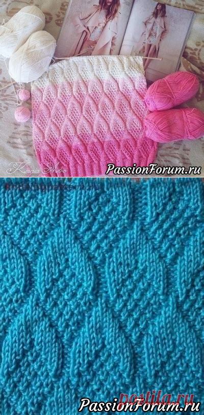 Шикарный узор из лицевых и изнаночных петель УЗОРЫ СПИЦАМИ Постила