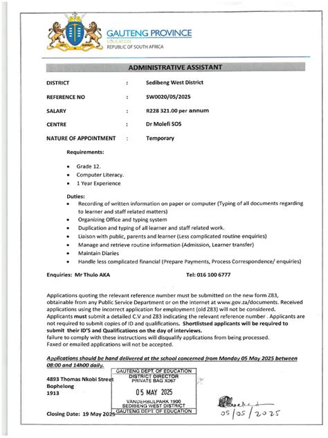 Gde Admin Assistants Pdf
