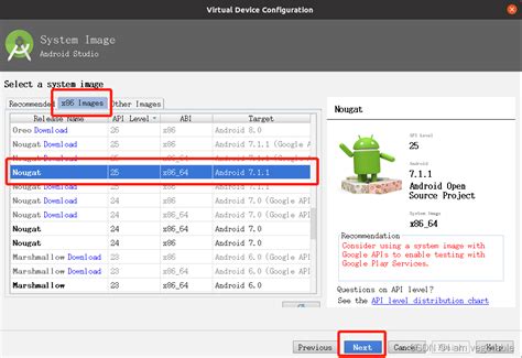 2022年android官方模拟器安装xposed教程测试工具patdroid安装教程xposed环境 Csdn博客