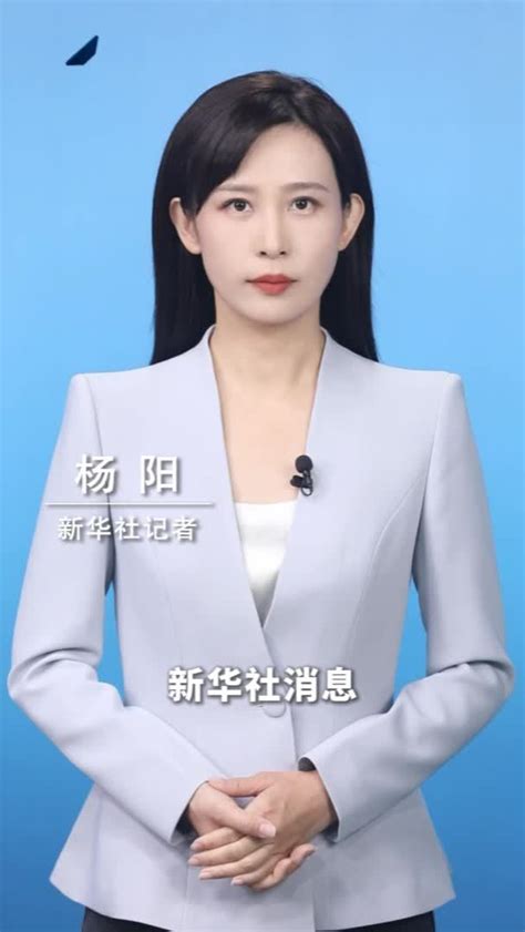 新华社消息｜黎以冲突持续近一年在黎巴嫩造成1640人丧生凤凰网视频凤凰网