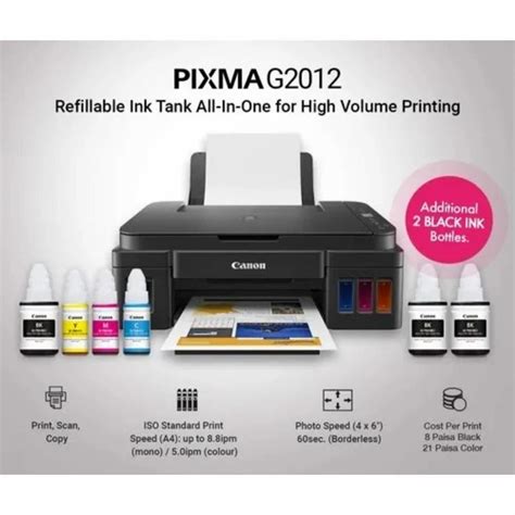 Canon Pixma Megatank Ink Efficient Multi Function Ink Tank At Piece In Chennai