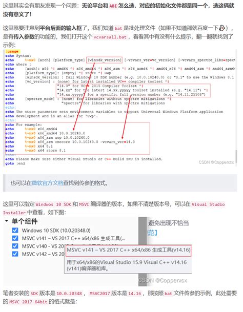 在qt环境下部署fft库 Qt Fft Csdn博客
