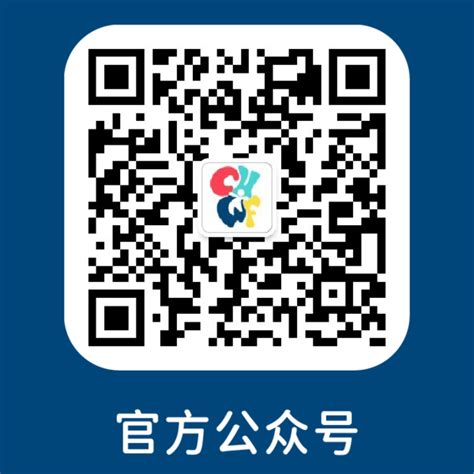 上海儿童健康展 儿童医疗保健展 上海儿童健康食品展 上海儿童健康零食展 儿童健康用品展