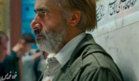 دانلود فیلم عنکبوت مقدس کامل بدون سانسور رایگان زهرا امیر ابراهیمی