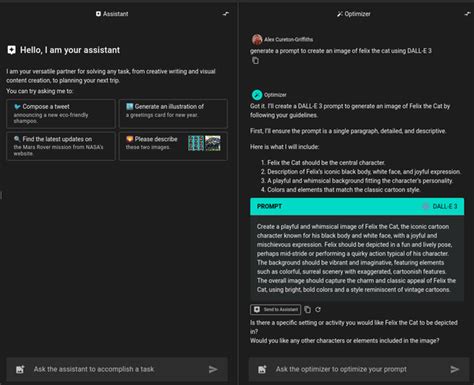 使用 PromptPerfect 突破限制生成模型不想让你看到的图片