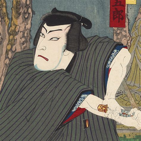 Kunichika 1835 1900 Onoe Kikugoro V As Kunisada Chuji 1884 Fuji Arts Japanese Prints