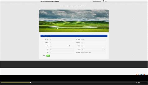 【2025最新】基于springbootvue的社区智慧养老系统管理系统源码mybatismysql Csdn博客