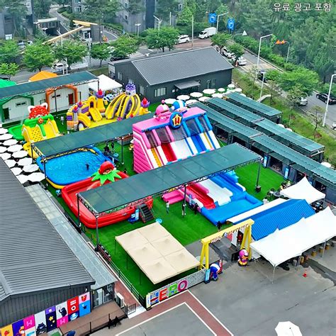 포항언니 💙경주에 생긴 초대형 에어바운스 워터파크💙 역대급 규모로 탄생했다는 시원한 워터파크래