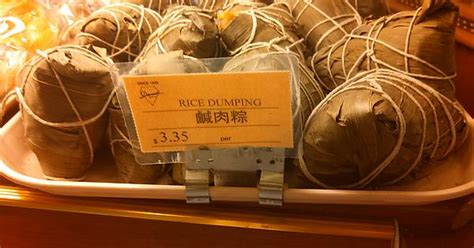 Mmm Rice Dumping My Favorite Imgur