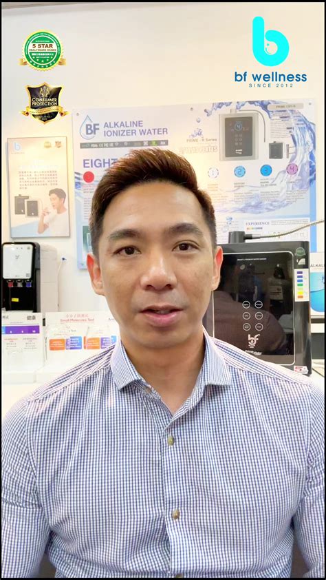 2015年世界卫生组织把加工红肉列为一级致癌物😱 癌症 肠癌 乳癌 Bf Water Filter Marketing Bf