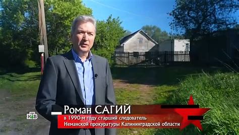 «Бес и ангел Фильм из цикла «Следствие вели с Леонидом Каневским Видео Dailymotion