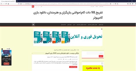 Desktop Site Instead Of Mobile Site · Issue 61897 · Webcompatweb Bugs · Github