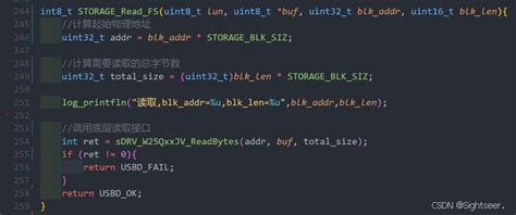 Stm32笔记08 Qspi驱动w25q128模拟u盘stm32 Qspi Csdn博客